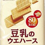 ブルボン(BOURBON) 豆乳のウエハース - おやつ広場 ROCK ON